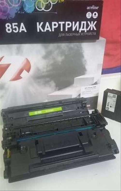 Картриджи для лазерных принтеров и струйных
