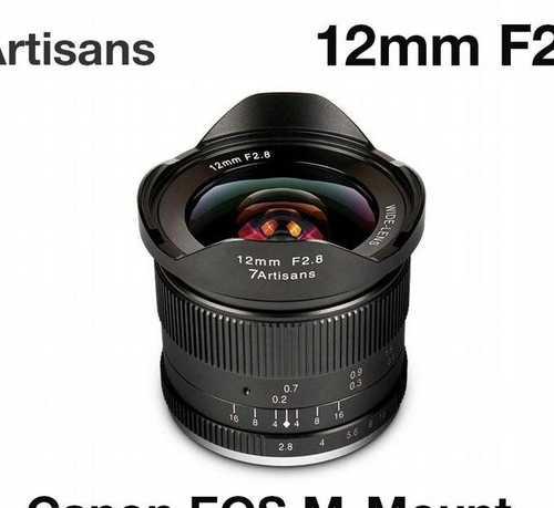Объектив 7Artisans 12mm F2.8 Canon EOS-M M-mount
