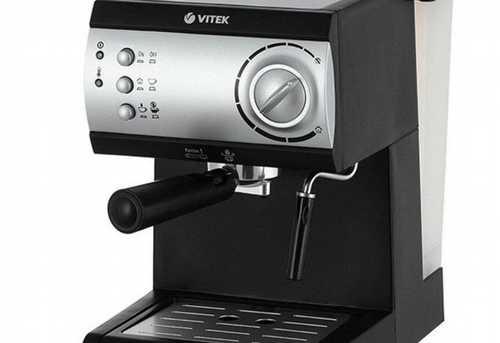 Кофеварка рожкового типа Vitek VT-1511BK