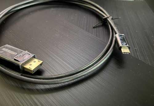 Кабель для компьютера Ugreen USB-C to display port