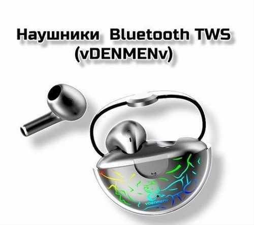 Наушники Bluetooth TWS vdenmenv (DL21)