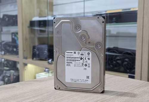 Жесткий диск Toshiba Enterprise Capacity MG08ADA80