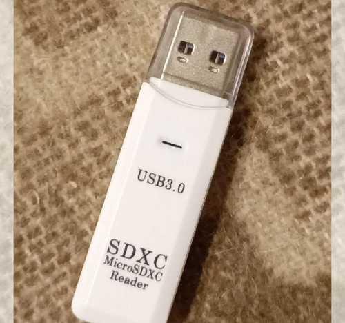 Кардридер sdxc/microsdxc to USB 3.0