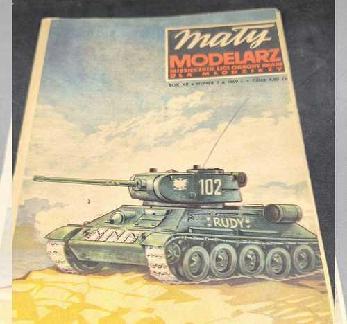 Журнал Maly Modelarz №7 1969, Танк Т-34-85 Rudy