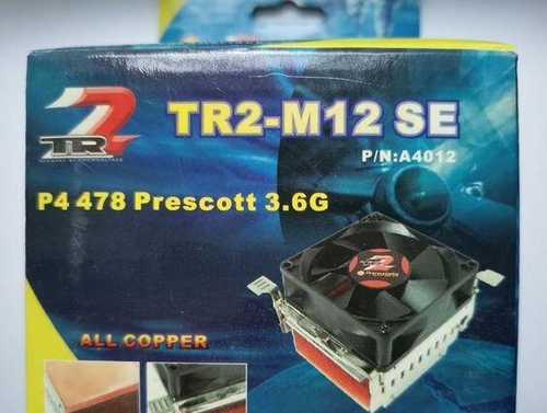 Кулер для процессора Socket 478 Thermaltake TR2
