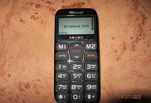 Мобильный телефон «teXet TM-B210»