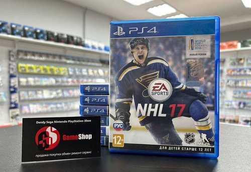 Диск NHL17 PS4 Б/у