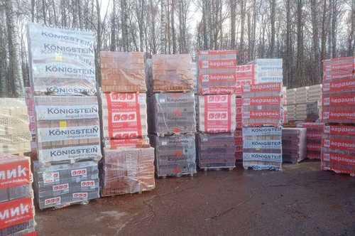 Кирпич Магма Кировочепецк Керма лср наличии Y