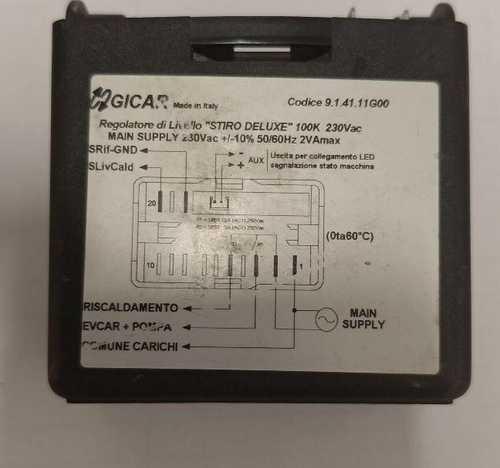 Electrolux реле давления гладильной станции