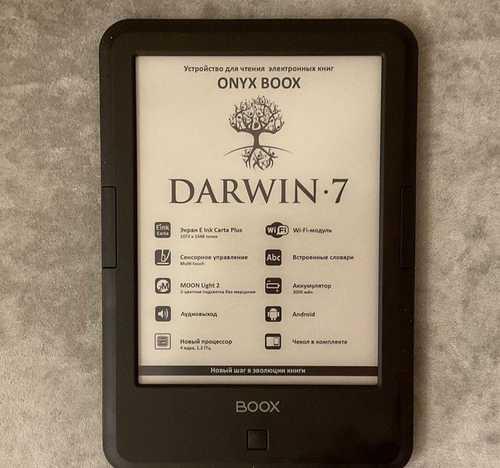 Электронная книга darwin 7