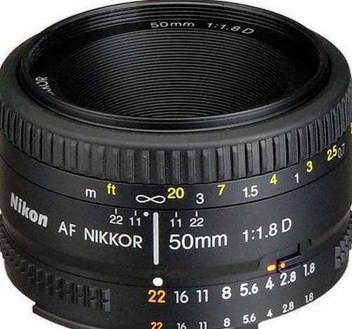 Nikon 50mm f/1.8D AF Nikkor