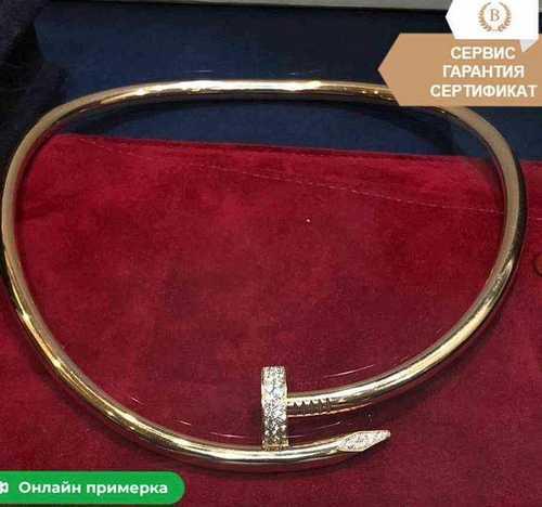 Колье Cartier золото, бриллианты 3,17 ct