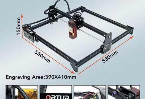 Лазерный гравировальный станок ortur Laser Master2