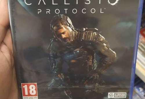 THE callisto protocol - DAY ONE edition PS4, русс
