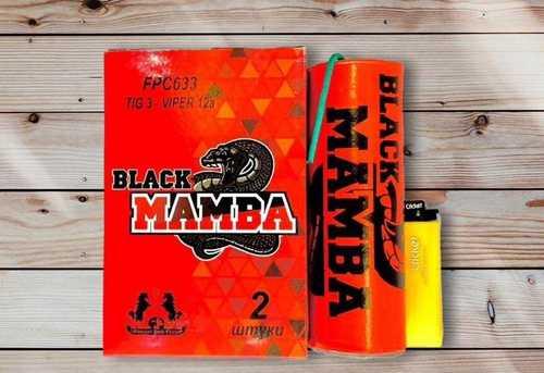 Петарды «Black Mamba»