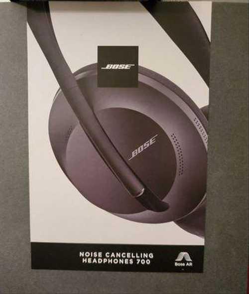 Bose noise cancelling 700