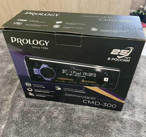 Prology cmd 300