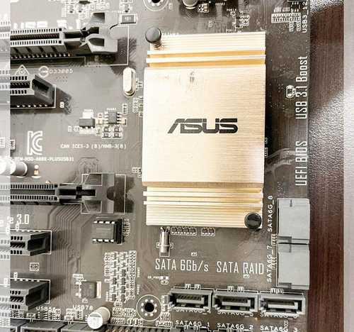 Материнская плата asus d40880