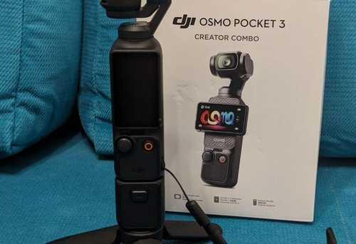 Dji osmo pocket 3 creator combo