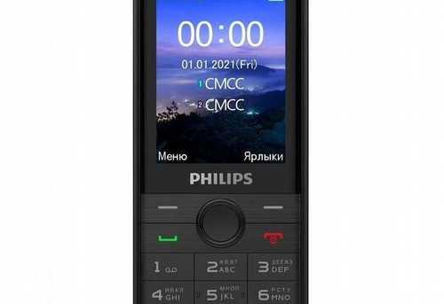 Philips Xenium E172