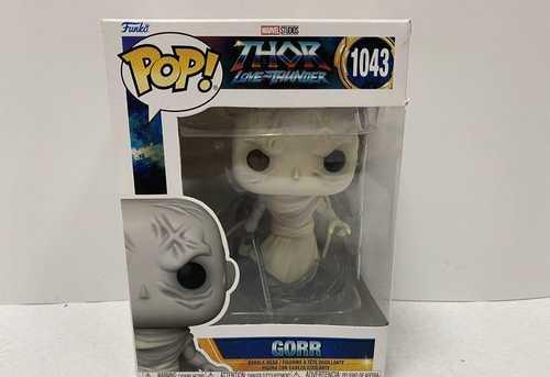 Funko Pop Gorr