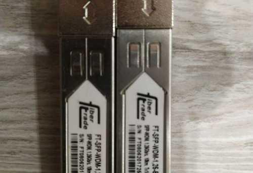 Sfp модуль fibertrade (2 пары)