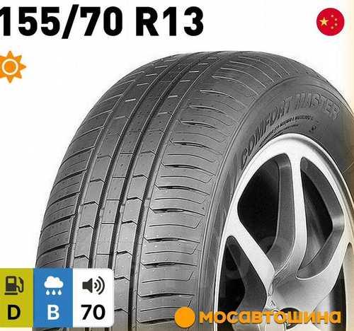 LingLong Comfort Master 155/70 R13 75T