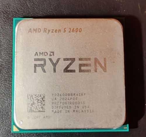 Процессор ryzen 5 2600