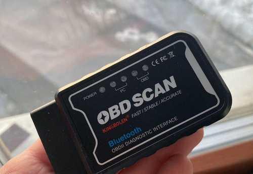 Диагностический сканер obd scan 1.5 kingbolen