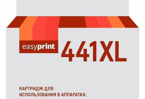 Картридж EasyPrint IC-CL441XL для Canon pixma MG21