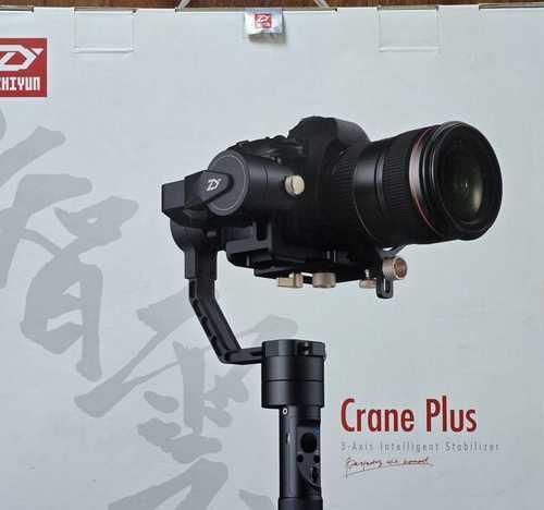 Стабилизатор для камеры Zhiyun Crane Plus