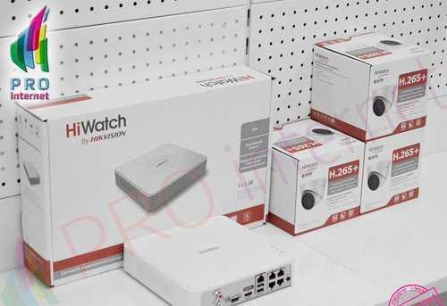 Купольные ip-камеры HiWatch 4MP с микрофоном