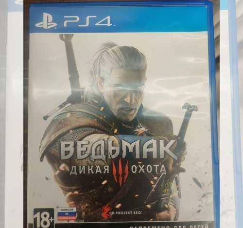 Ведьмак 3 дикая охота ps4 диск