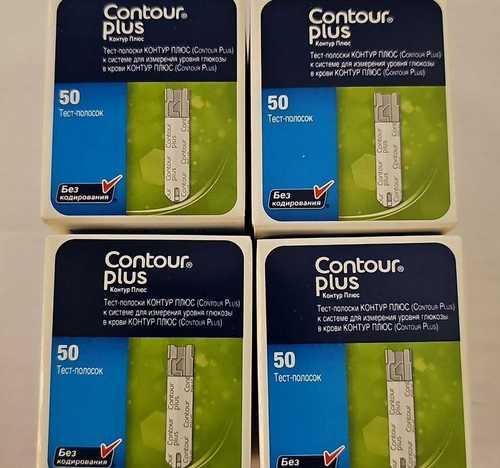 Тест полоски контур плюс contour plus 50