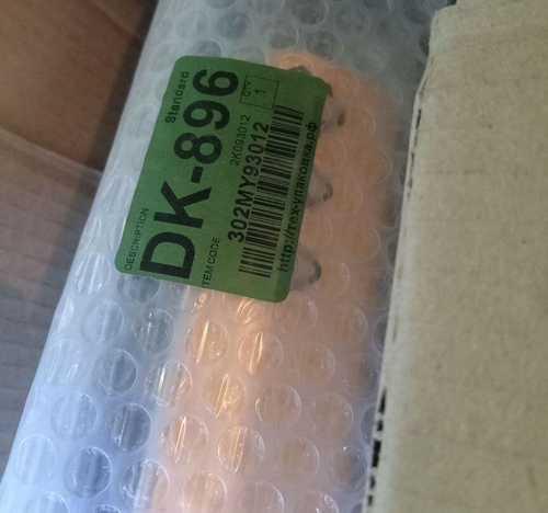 Узел фотобарабана Куосera DK-896