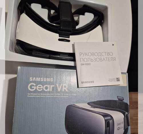 Samsung Gear VR SM-R322