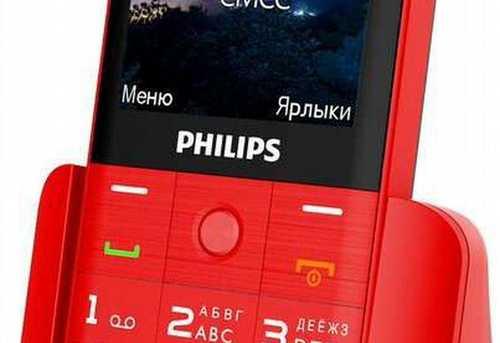 Philips Xenium E227