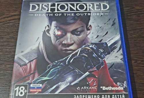 Dishonored death of the outsider ps4