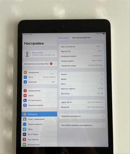 iPad mini 2 32gb
