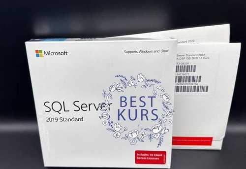 SQL Srv 2019 Std Box + x2 Windows Srv 2022 Std