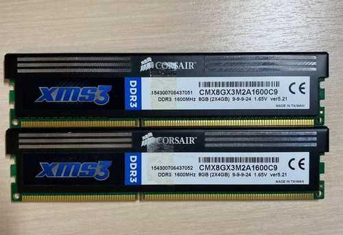 Озу Corsair XMS3 8gb(2x4gb) CMX8GX3M2A1600C9