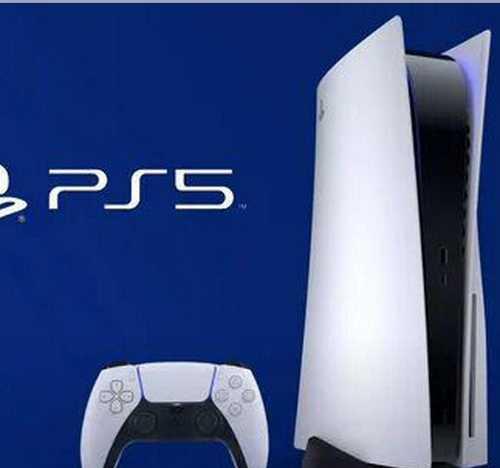 Аренда/прокат Sony playstation 5