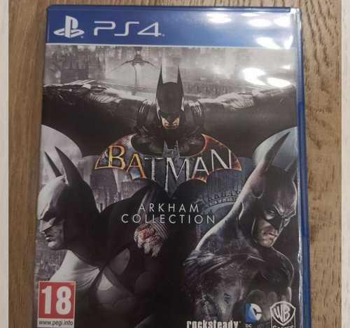 Batman arkham collection