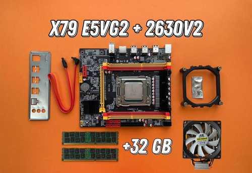 Комплект x79 2011 + Xeon 2630v2+ 32gb DDR3 Кулер