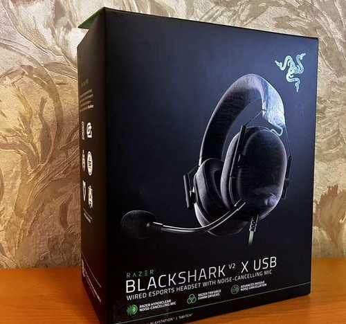 Игровые наушники razer blackshark v2 x