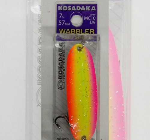 Блесна Kosadaka Wabbler W40 MC10 UV