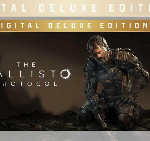 The Callisto Protocol Deluxe Edition PS4 PS5