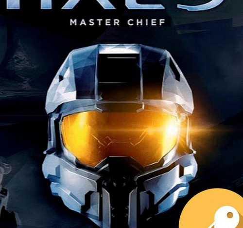 Halo: The Master Chief Collection - Xbox Series X