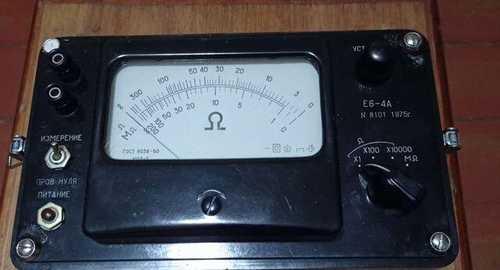 Мегаомметр е6-4а,ссср