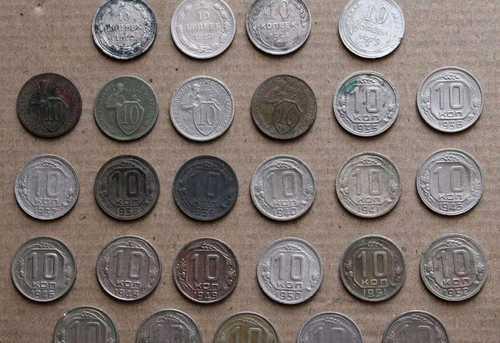 Набор монет 10 копеек Ранних Советов без повтора